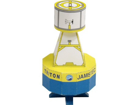 Papercraft de la boya de observación del océano «Tritón ...